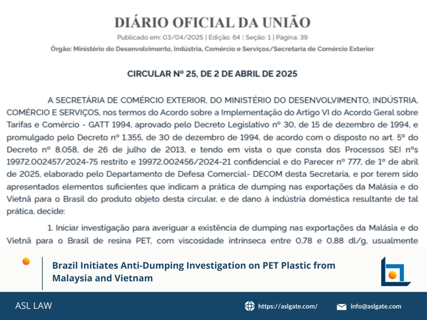 Brazil Initiates Anti-Dumping Investigation on PET Plastic from ...